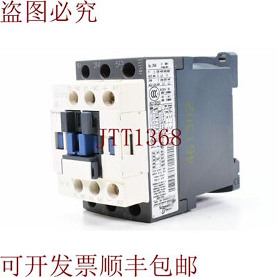 供应Telemecanique LC1D12BD接触器3极