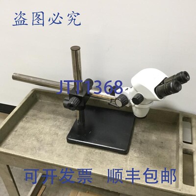 原装供应Scienscope SSZ-II 立体显微镜头,0.67x 至 4.5x,WF10X