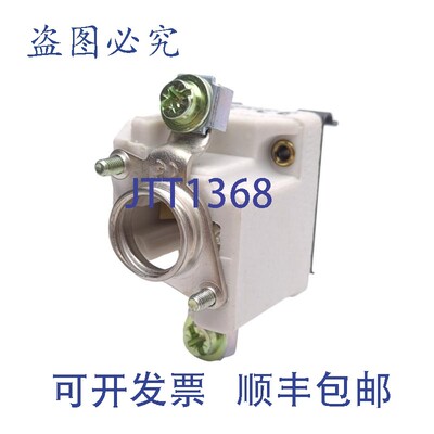 原装供应Mersen J200660 01720.150000 保险丝座,DIN 导轨,1 极