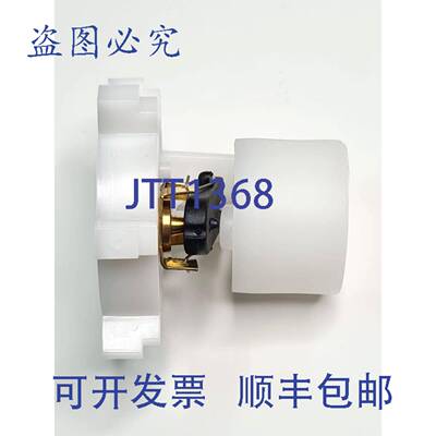 原装 供应90 件.CARIMALI 咖啡机 Pistone portafiltro 37.00779