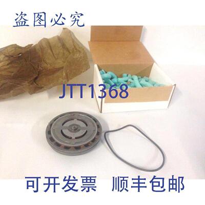 供应Royce 350A985G35 阀板 4130-14-332-4605 T9420ME 卸荷
