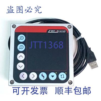 原装 供应BST ELTROMAT TOUCH COMMER.1 版本 A PC 2019W19