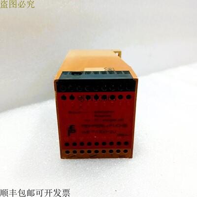 供应WE77EX2-220V 2伏 220230