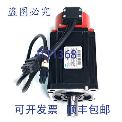 原装 供应VMMORE VMNSM08075B30CSN510 伺服电机 2.39Nm. 750W