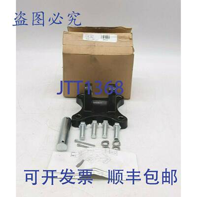 原装 供应Nitra DPC-5 气缸后部 U 形支架