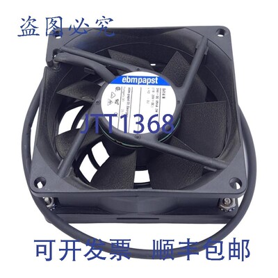 原装供应ebm-papst 8414 N 轴流风扇,3100 RPM,69 m3/h,24 VDC