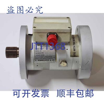原装 供应希梅尔·斯坦因Co MCRT 扭矩计 28551T2-3NNN RPM 10000