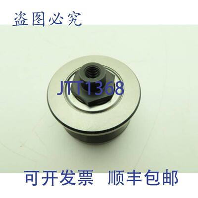 供应Hepco 2-12x 1-38 V 型槽轴承滚轮 M10 x 15 内螺纹