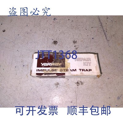 原装供应YARWAY  1500 A