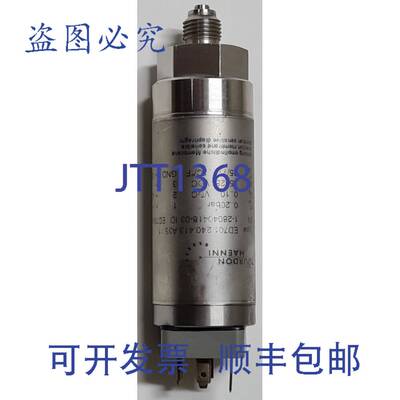 原装 供应Bourdon Haenni 压力传感器 ED701 240 413 A35-11