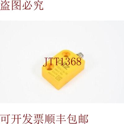 供应Mushroom 524110Psen 11p-10Magnetico 中断器安全