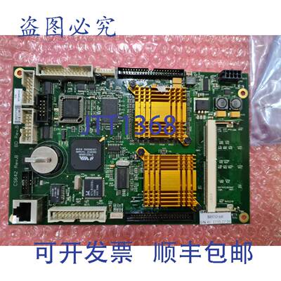 原装 供应Bellco CS642 REV B STC KF164212 IB3111650 Dhl