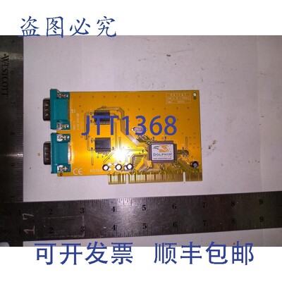 原装供应E119801 U1403628959