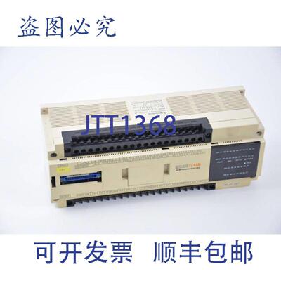 供应电机MELSEC F2-40M可编程控制器F2-40MR-ES