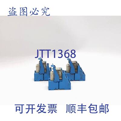 原装 供应Finder 55.34.9.024.004?0 继电器，带 94.04 和 99.02.