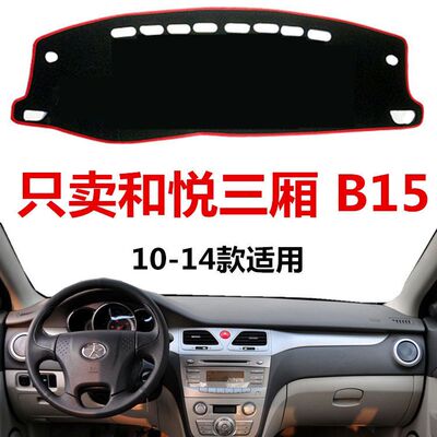 1011121314年老款江淮和