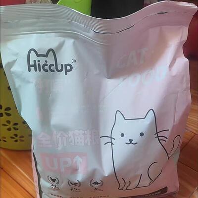 HICCUP流浪猫爱心冻干猫粮成猫幼猫通用型全阶段肉多营养猫主粮