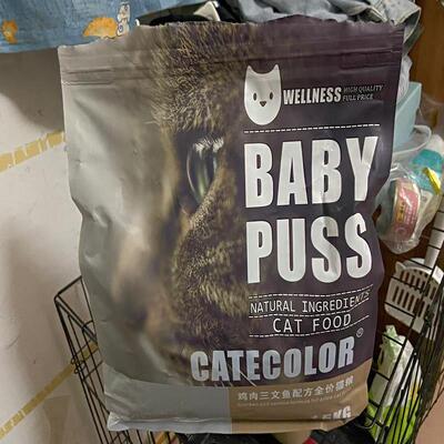 WELLNESS宠物健康冻干猫粮幼猫成猫营养增肥发腮美短英短低盐低油