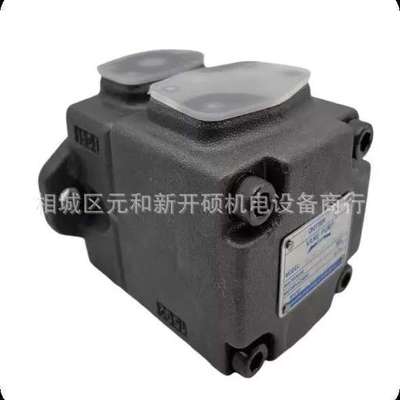 OKITTER双联油泵HVP-F30-D-F30-D-S变量叶片泵