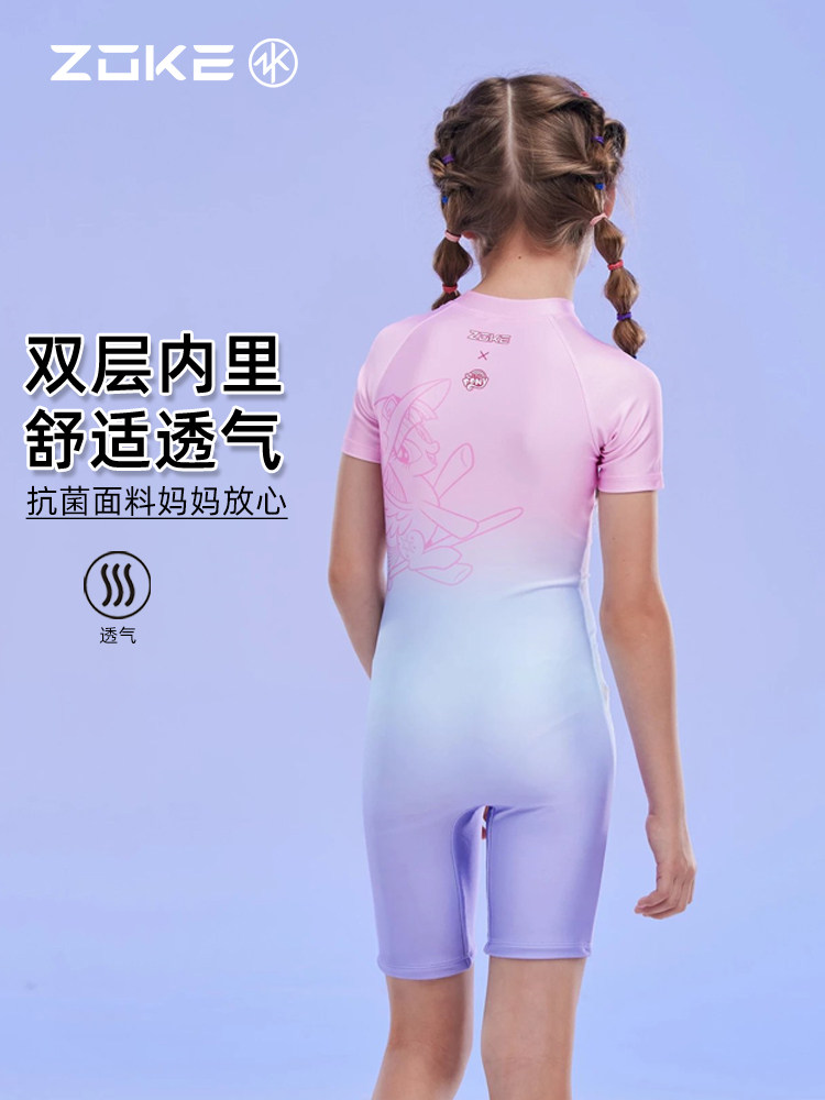 洲克儿童泳衣女童连体平角防晒zoke女孩游泳训练中大童速干游泳衣 - BulkChinese.com - 最专业的海外华人代购淘宝网站