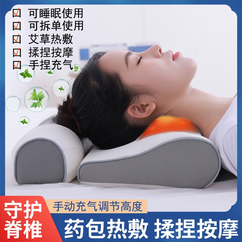 颈椎揉捏颈部肩部腰部多功能全身C电动按摩器脖子颈肩背背神器枕