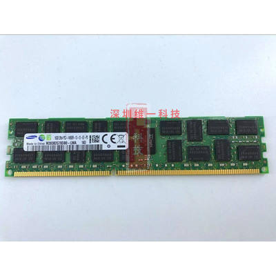 16G 2Rx4 DDR3 1866 PC3-14900R 16GB服务器内存ECC REG