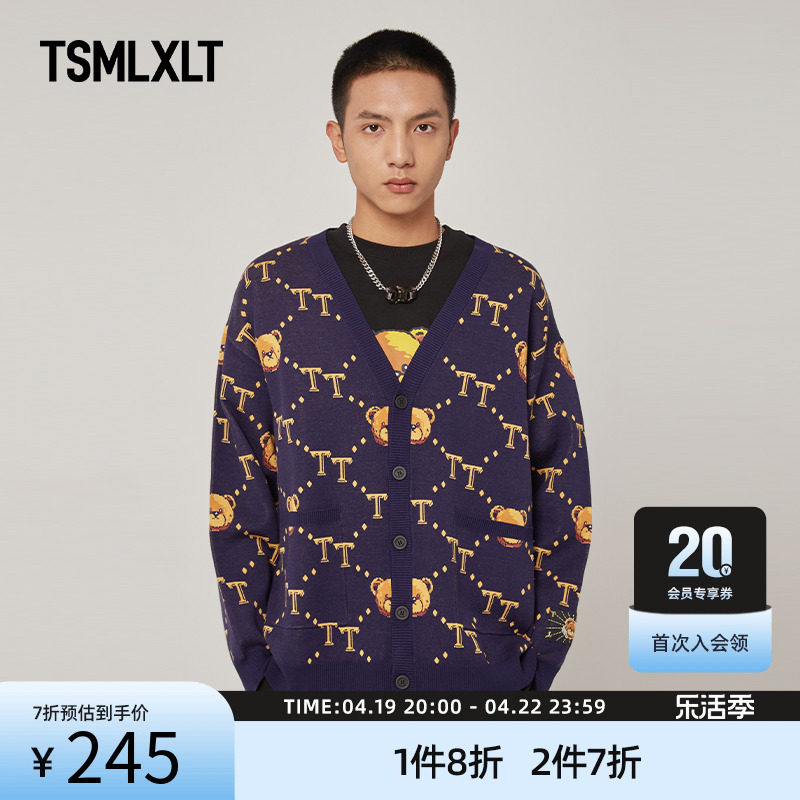 TSMLXLT【TT Bear系列】个性小熊提花开衫男女潮牌个性V领针织衫_虎窝淘