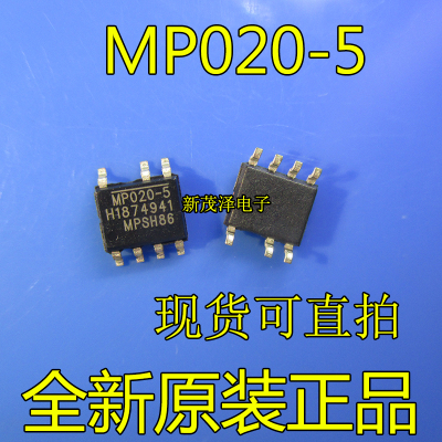 MP020-5 MP020-5GS-Z SOP-7 AC-DC 转换器 电源芯片 全新原装现货