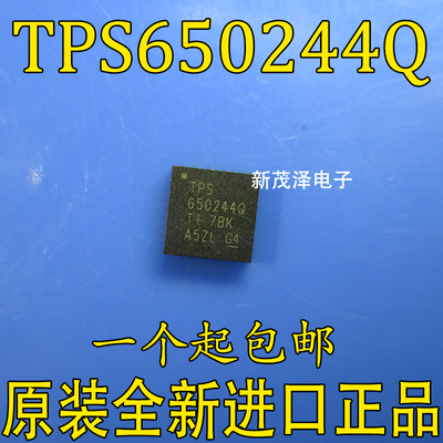 TPS650244RHBR TPS650244RHBT TPS650244QRHBRQ1 TPS650244 QFN32