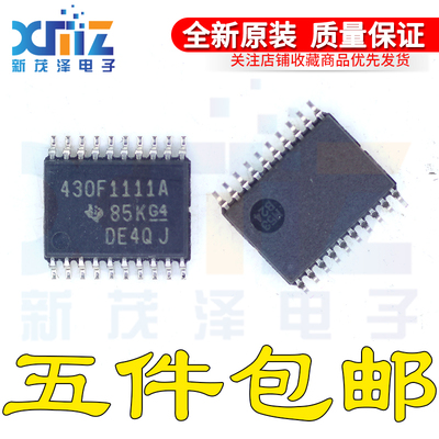 全新原装MSP430F1111AIPW AIPWR M430F1111A TSSOP20微控制器芯片