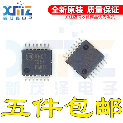 全新原装 MC74VHCT125HDTR2G 丝印VCHT125H TSSOP14封装芯片 现货