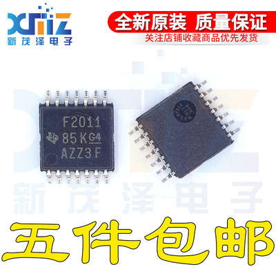 MSP430F2011 MSP430F2011IPWR 丝印F2011 低功耗微控制器芯片全新