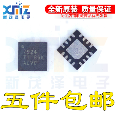 ADS7924IRTER ADS7924IRTET 丝印7924 模数转换器WQFN16 全新原装