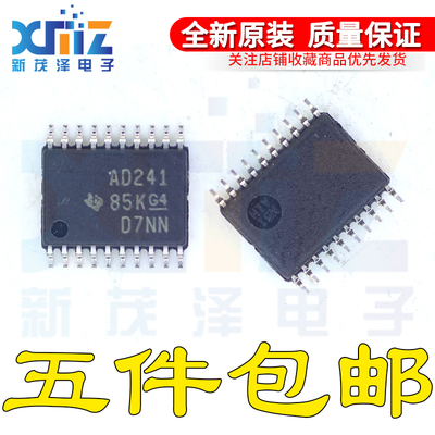 SN74ACT241PW/PWR E4 G4 AD241 封装TSSOP20 缓冲器/驱动器芯片