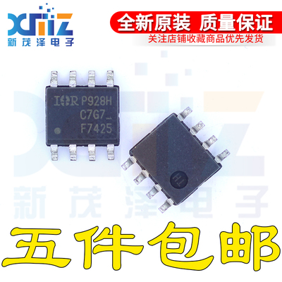 晶体管开关脉冲光电二极管