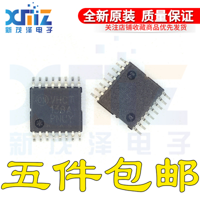 全新原装 MC74VHCT138ADTRG丝印VHCT138A TSSOP14封装 现货可直付