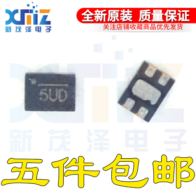 进口原装正品 MP62041DQFU-1-LF-Z 丝印5UD DFN-4封装 模拟开关