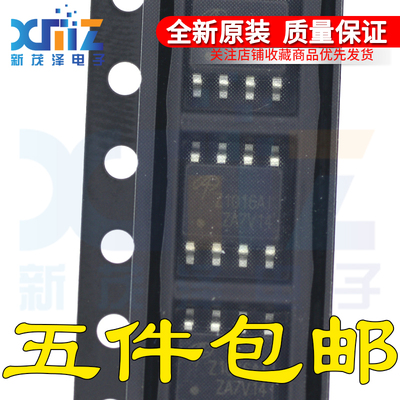 AOZ1016 AOZ1016AI Z1016AI 正品降压芯片贴片 SOP-8 原装热卖