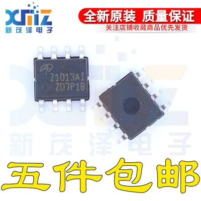 Z1013AI AOZ1031AI【SOP-8】电源管理芯片 全新原装 可直接拍买