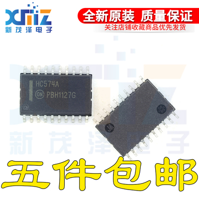 MC74HC574ADWR ADWR2G HC574A SOP7.2MM集成 宽体 全新原装进口