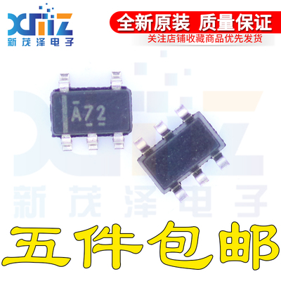 OPA830IDBV 芯片 OPA830IDBVR OPA830IDBVT 丝印 A72 SOT23 全新