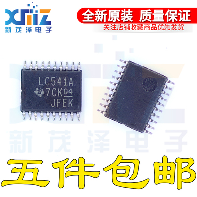 原装SN74LVC541APW SN74LVC541APWR/G4/E4 丝印LC541A TSSOP20