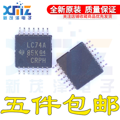 全新原装芯片 SN74LVC74APW/APWR E4 G4丝印 LC74A TSSOP14贴片