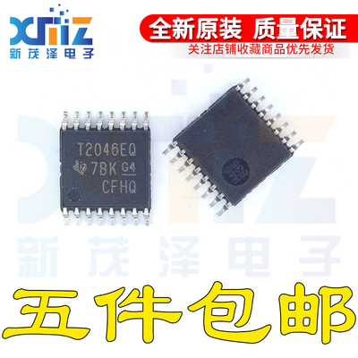TSC2046EQPWRQ1 丝印T2046EQ 触摸屏控制器 封装TSSOP16 全新原装
