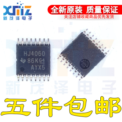 全新CD74HC4060PWR TSSOP-16 丝印HJ4060 集成电路IC贴片原装芯片