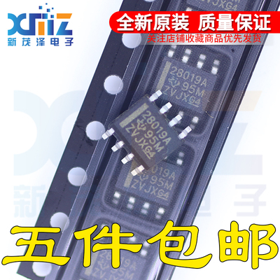 全新原装进口 UCC28019ADR 28019A PFC控制器IC芯片 贴片SOP-8