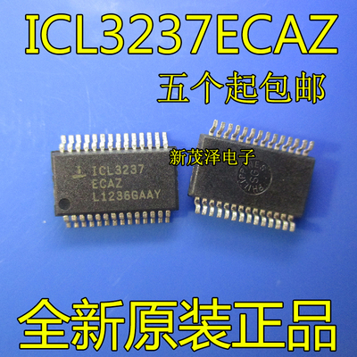 ICL3237ECAZ ICL3237CAZ ICL3237EIAZ SSOP28 全新原装 现货直拍