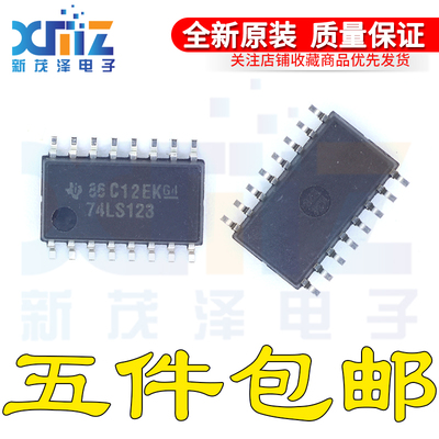 全新进口原装 SN74LS123NSR/G4 SOP16 5.2MM中体 多频振荡器芯片