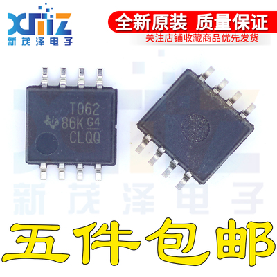 TL062CPSR TL062IDR TL062 线性 仪表 运算 缓冲器放大器SOP8贴片