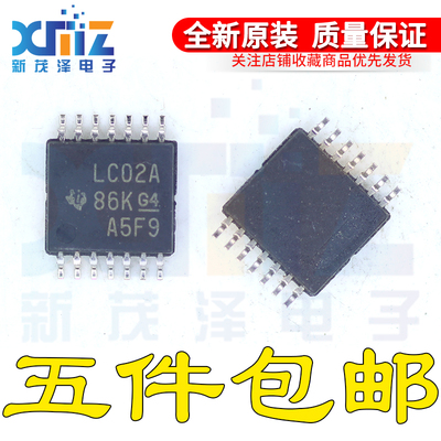 全新原装 SN74LVC02APW/APWR APWT 丝印LC02A TSSOP-14逻辑IC芯片